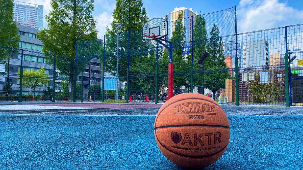 ＃30 SHIBAURA PARK / 芝浦公園 - JAPAN OUTDOOR HOOPS - JAPAN OUTDOOR HOOPS