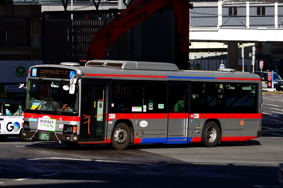 東急バス (東急トランセ) A1202 - 前略～バスについて…