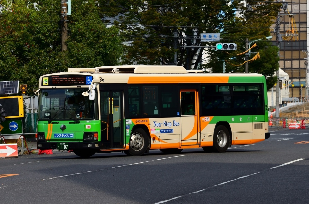 東京都交通局 J-R554 - 前略～バスについて…
