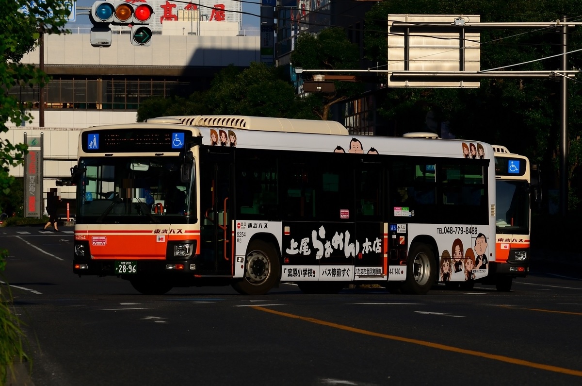 東武バスウエスト 5254 - 前略～バスについて…