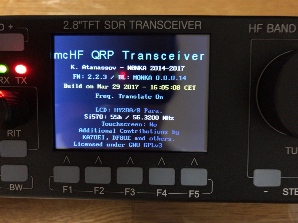 RS-918SSB HF SDR Transceiver（mcHF）で遊ぶ ～その1～ - JH1LHVの雑記帳