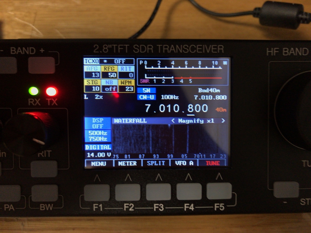 RS-918SSB HF SDR Transceiver（mcHF）で遊ぶ ～その3～ - JH1LHVの雑記帳
