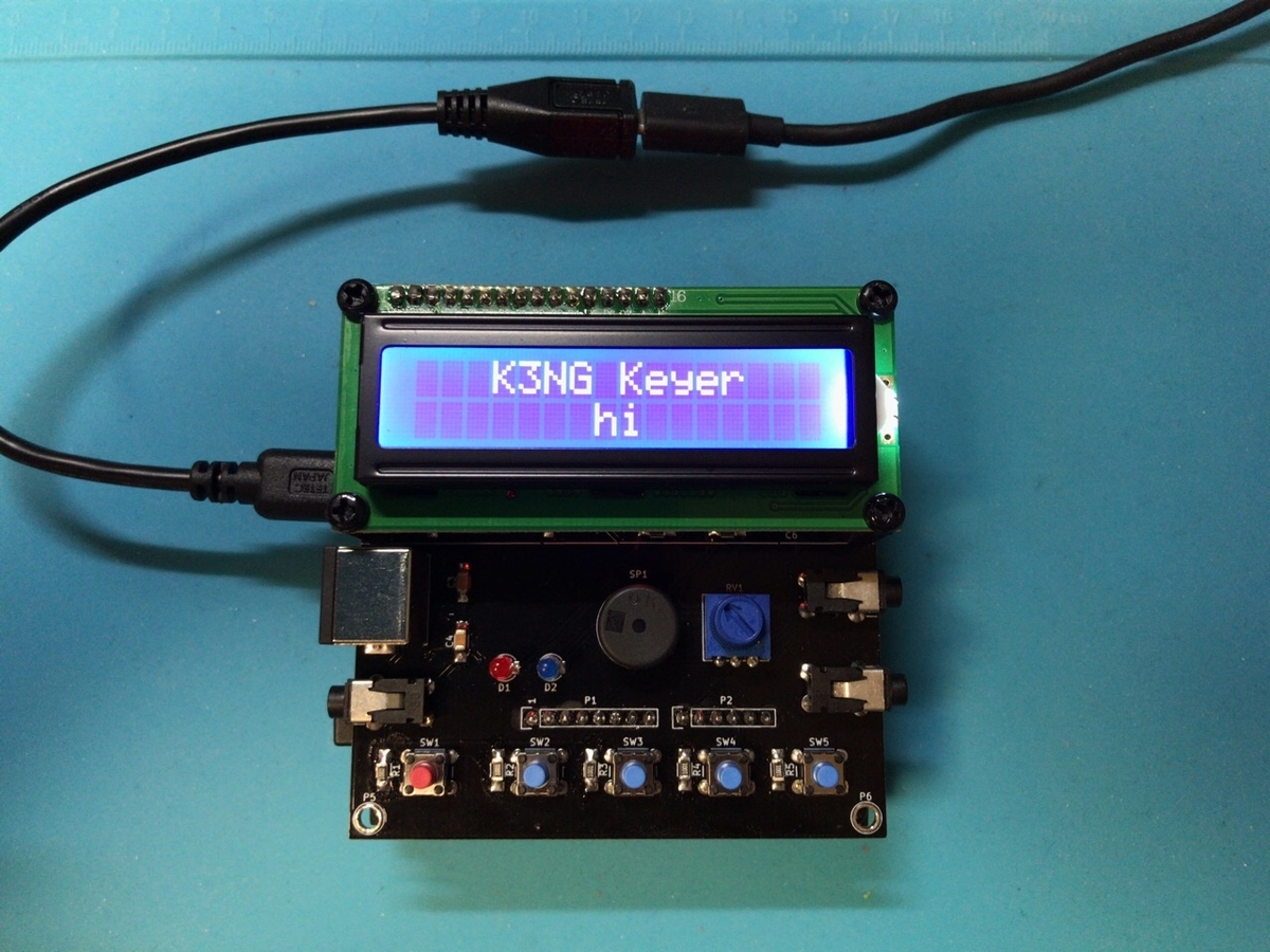 ARDUINO CW KEYER を試してみた ～その42～ - JH1LHVの雑記帳