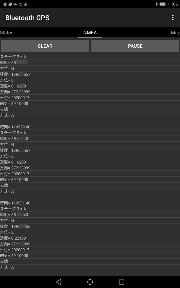 ATOM GPS Kit (M8030-KT) ＋ ATOM TailBAT を試してみた - JH1LHVの雑記帳