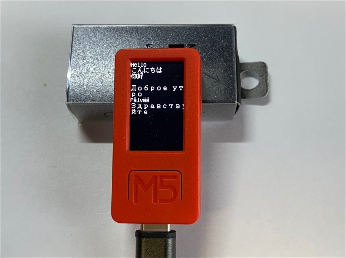 M5Stack で CW Decoder を作る ～4～ - JH1LHVの雑記帳