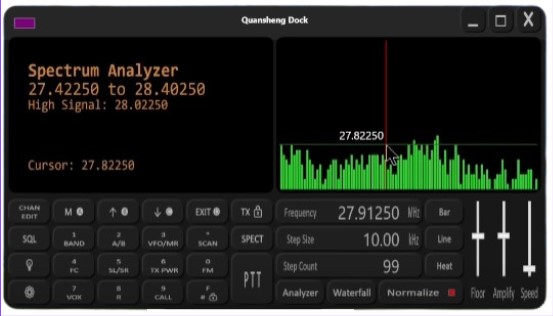 UV-K5、K6 で Remote Control（Quansheng Dock）を試す ① - JH1LHVの雑記帳