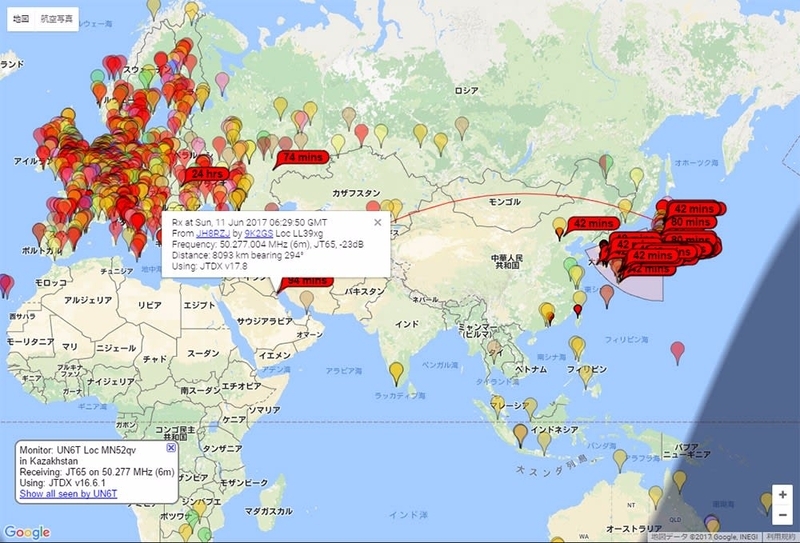 JT65効果 - 無線のムに濁点 JH8RZJ