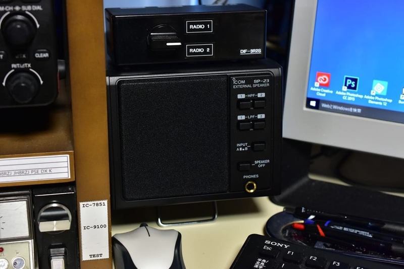 IC-7851 スピーカー 2台体制 - 無線のムに濁点 JH8RZJ