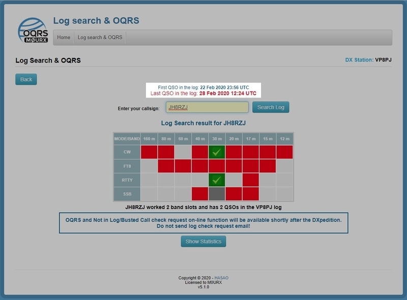 VP8PJ 8日目・9日目 ＠札幌 【ログはまだかいな】 - 無線のムに濁点 JH8RZJ