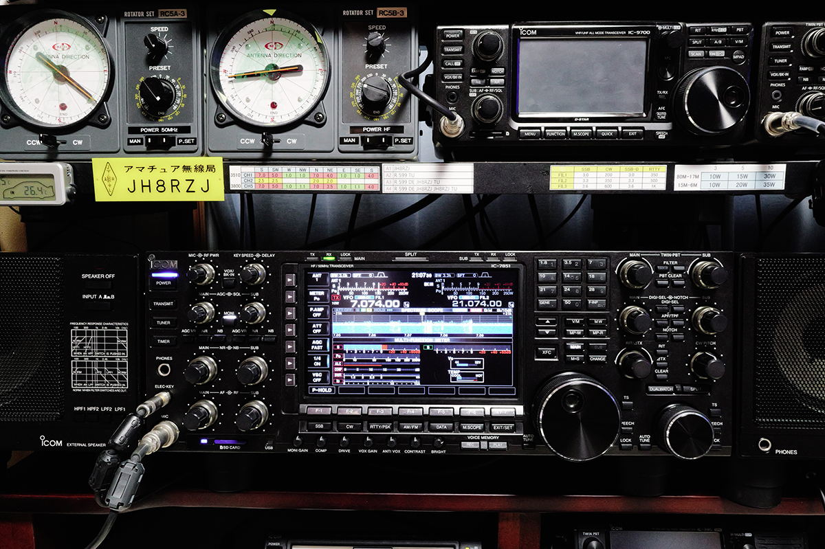 IC-7851 総合点検（＆修理）から無事帰還 - 無線のムに濁点 JH8RZJ