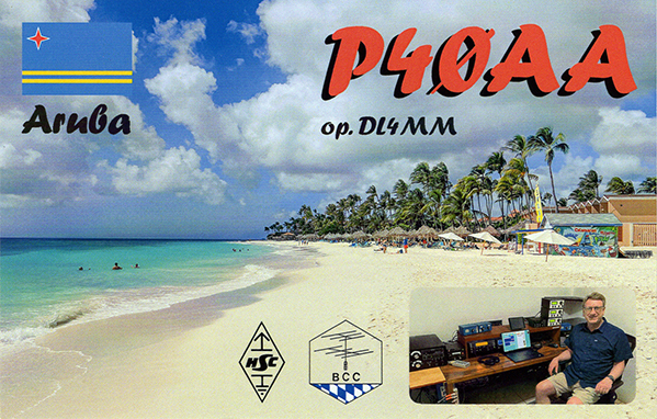近着QSL via JARL（2025年7月） - 無線のムに濁点 JH8RZJ