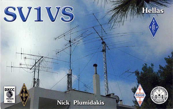 近着QSL via JARL（2025年7月） - 無線のムに濁点 JH8RZJ