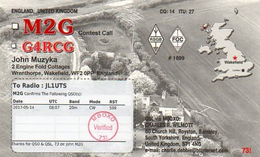 Buro 経由で届いた QSL card M2G ( England ) - JL1UTS’s blog