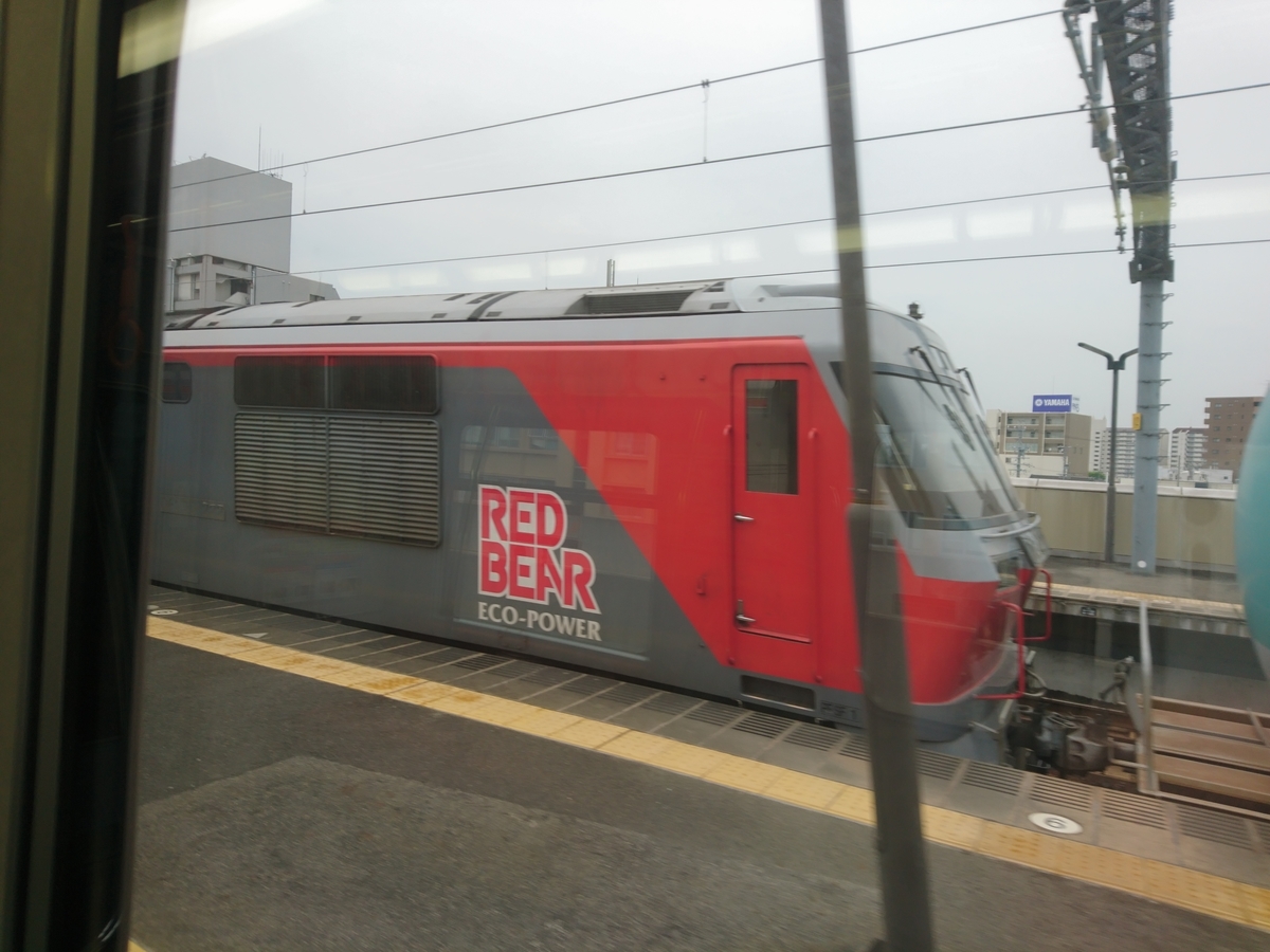 八田駅の待避線にて - 急行 紀州4号のBlog