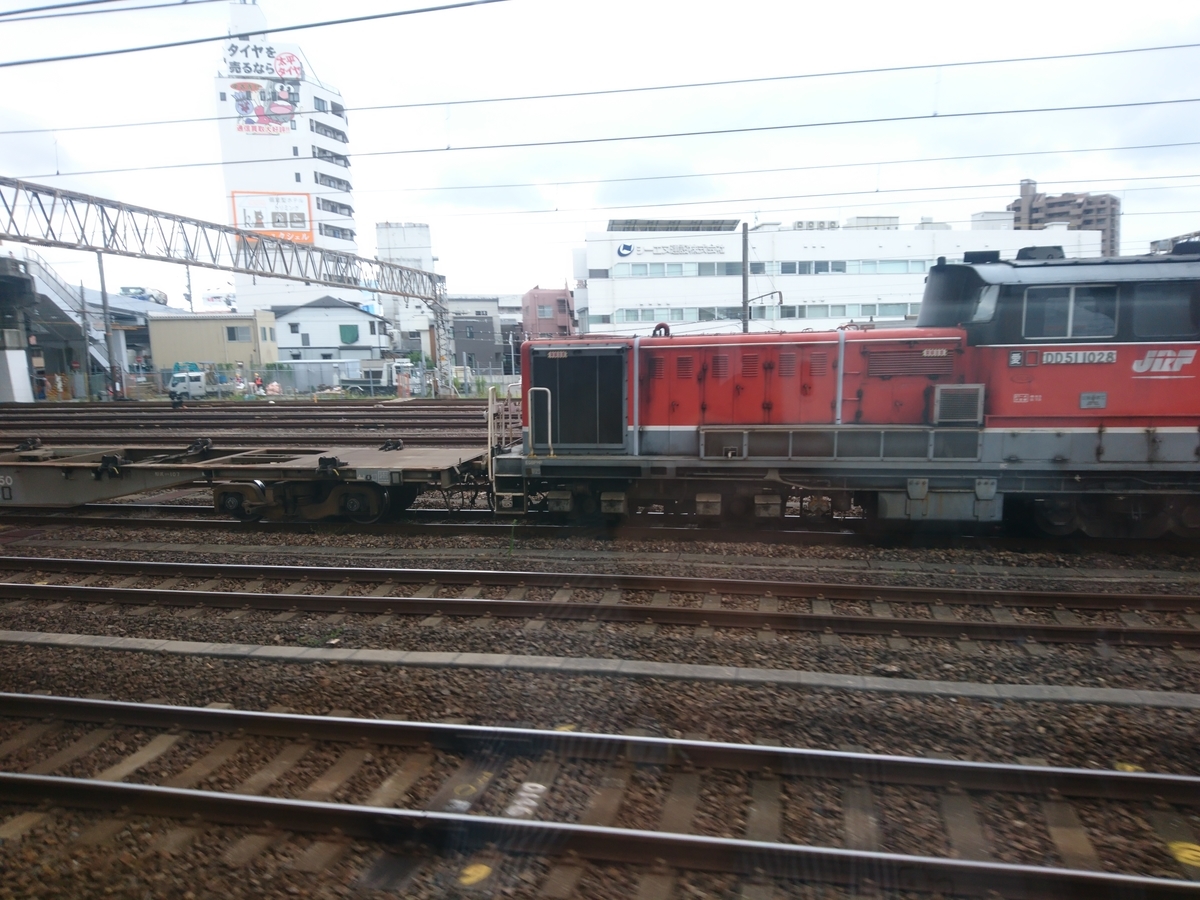 今や希少な凸型ディーゼル機関車 - 急行 紀州4号のBlog