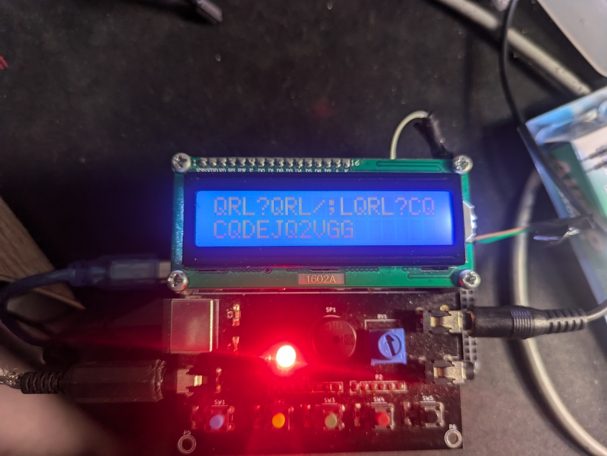 arduino CWキーヤーでキーボードを使う - JQ2VGG’s diary