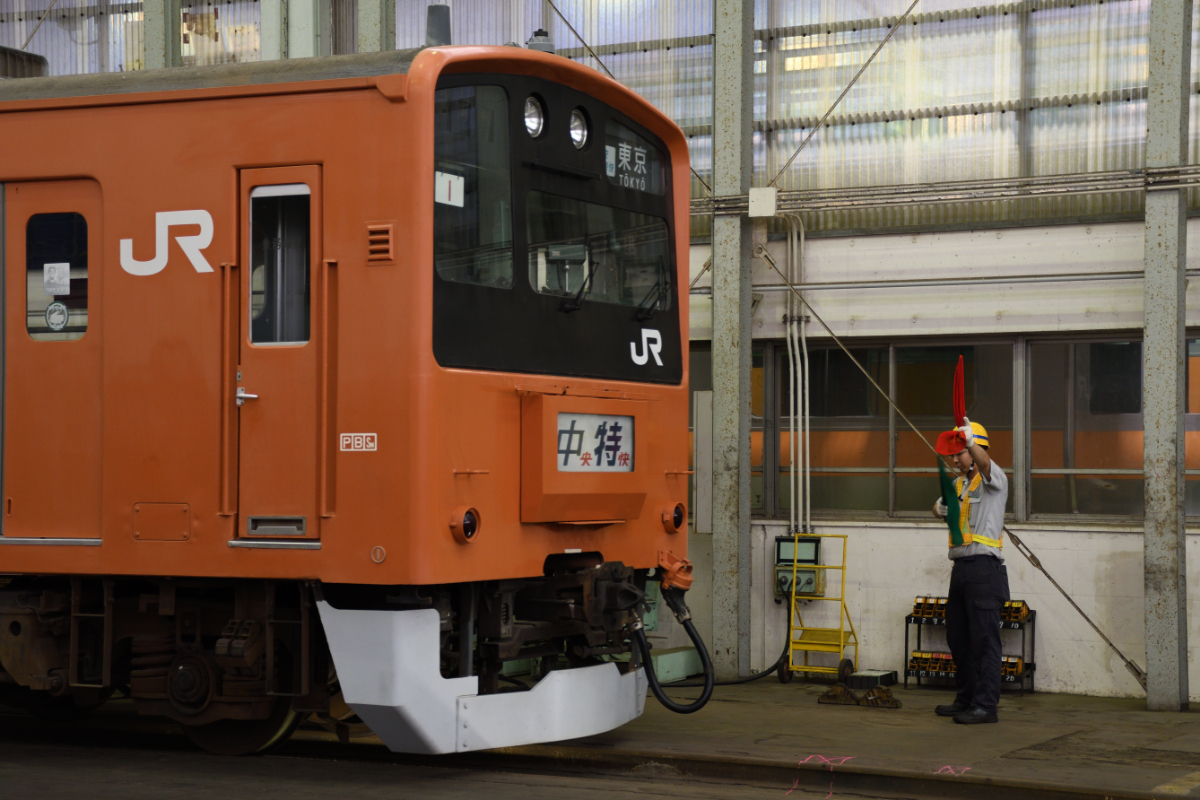 豊田車両センター 201系撮影会に参加しました。前編 - 中央快速書庫