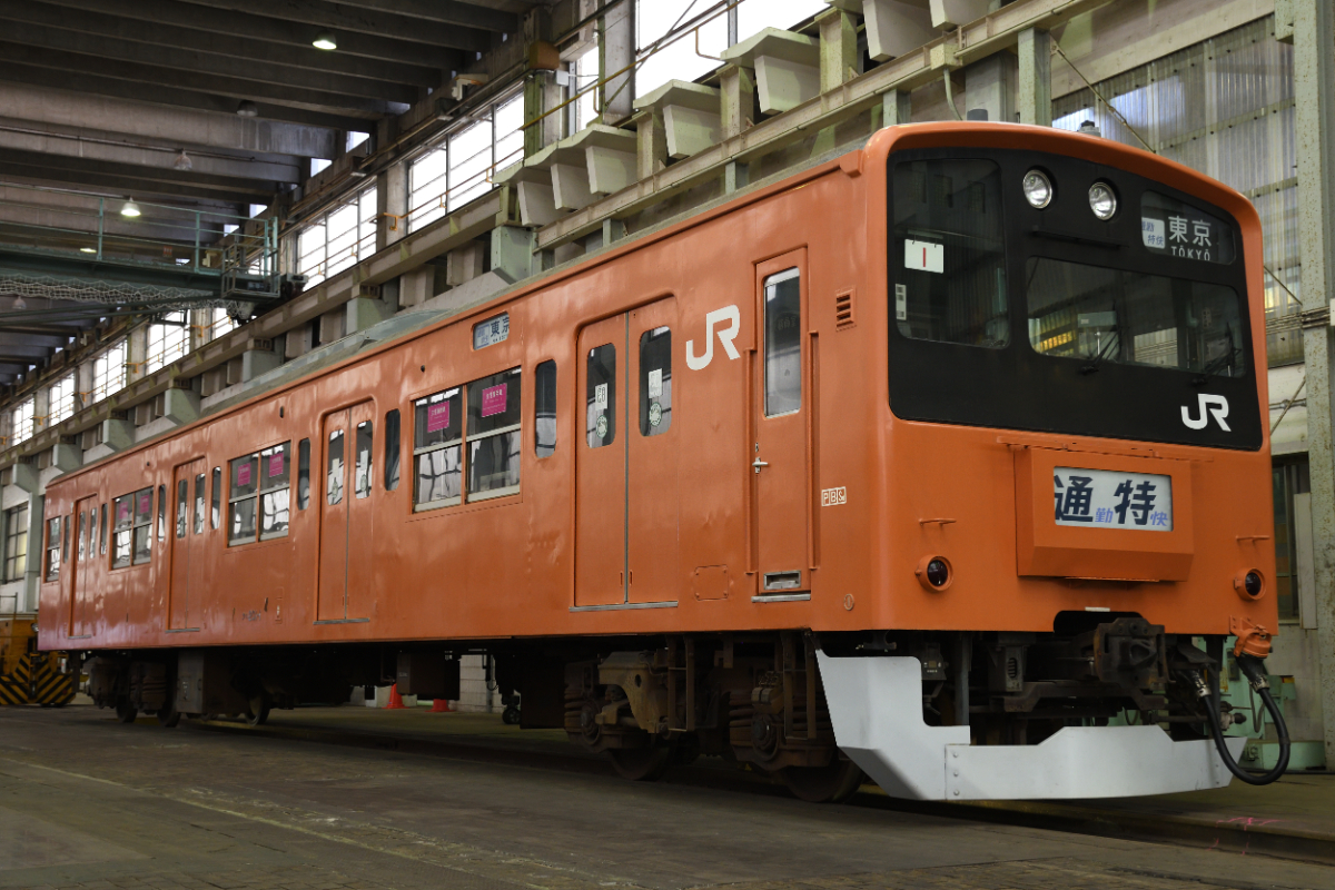 豊田車両センター 201系撮影会に参加しました。後編 - 中央快速書庫