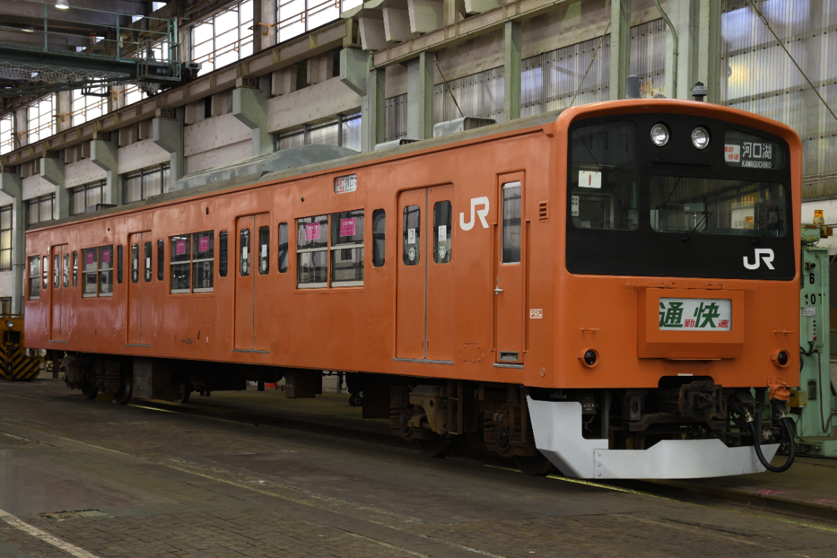 豊田車両センター 201系撮影会に参加しました。後編 - 中央快速書庫