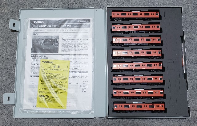 【模型】Tomix JR 201系通勤電車(JR西日本30N更新車・オレンジ) 入線と考察 (レビューもどき) - 中央快速書庫