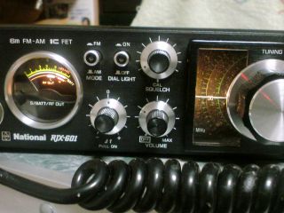 調整と改造：RJX-601 - JR7XRF’s blog