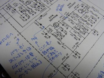 FT-901修理② - JR7XRF’s blog