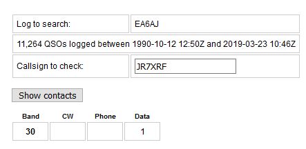 ALL New:EA6AJ - JR7XRF’s blog