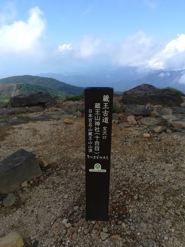 SV参加＆アマ無線も - JR7XRF’s blog