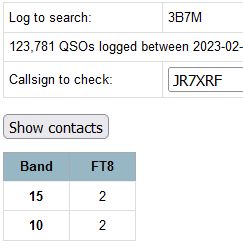 3B7M（Agalega and St Brandon） - JR7XRF’s blog