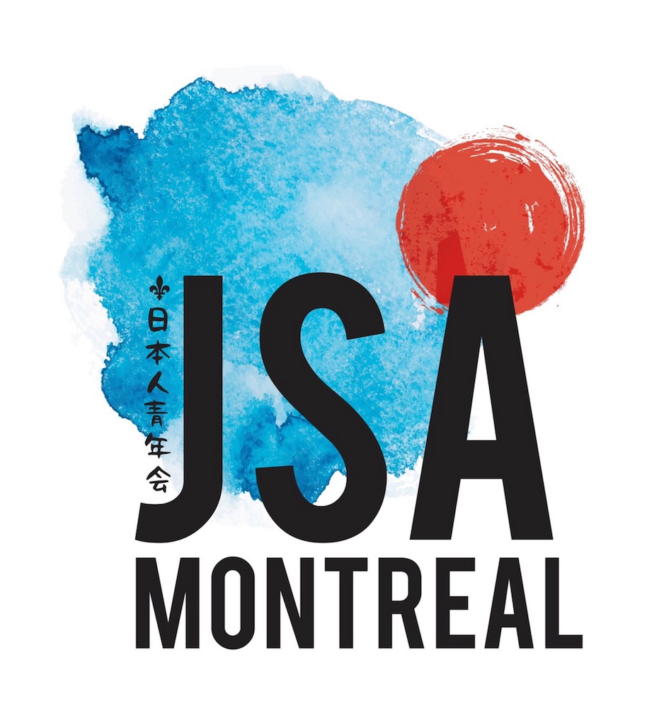 JSAMontreal（モントリオール日本人青年会） - JSA Montreal’s blog