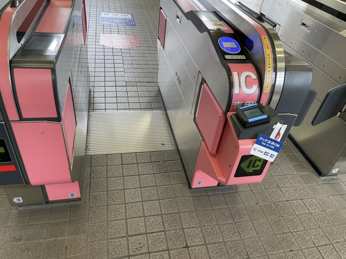 JR九州、タッチ決済の実証実験を大分エリアの16駅にも拡大、決済ブランドも追加へ - ドリドリっちの鉄道ブログ