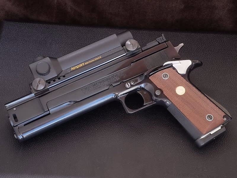 レトロなスペースガン - ゆも庵