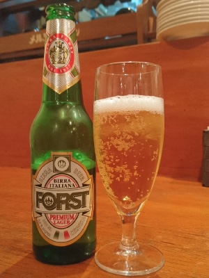 Forst Premium Lager - 芳しき危険な黄金色
