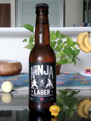 Ninja Lager - 芳しき危険な黄金色