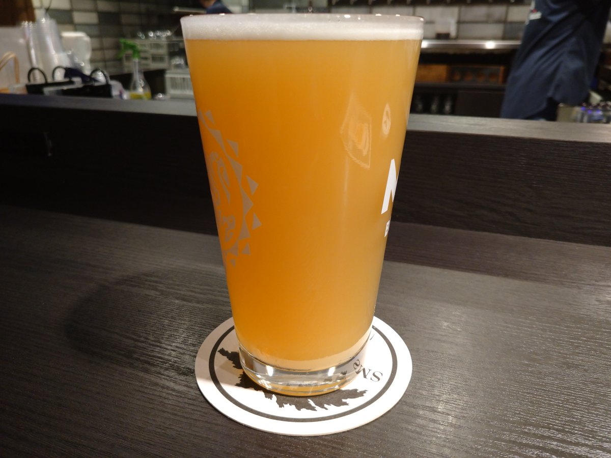 Revision - Distance Haze - 芳しき危険な黄金色