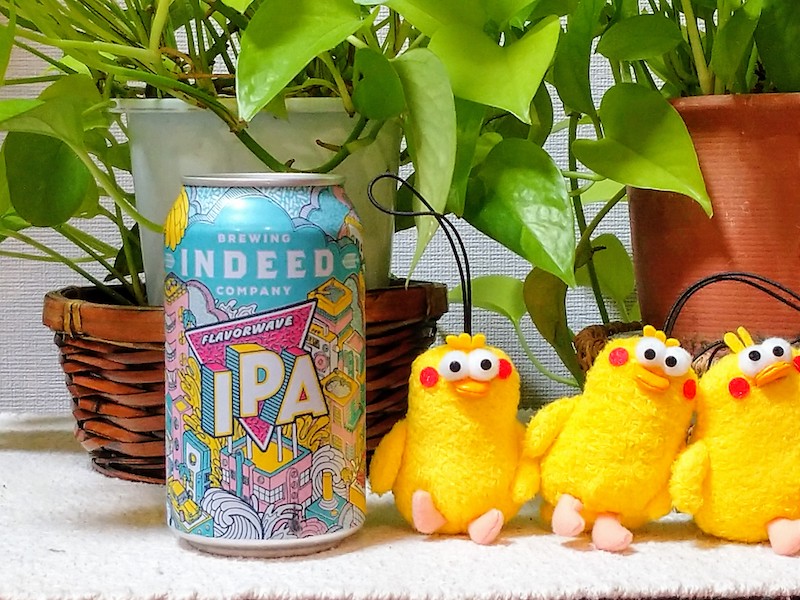 Indeed - Flavorwave IPA - 芳しき危険な黄金色