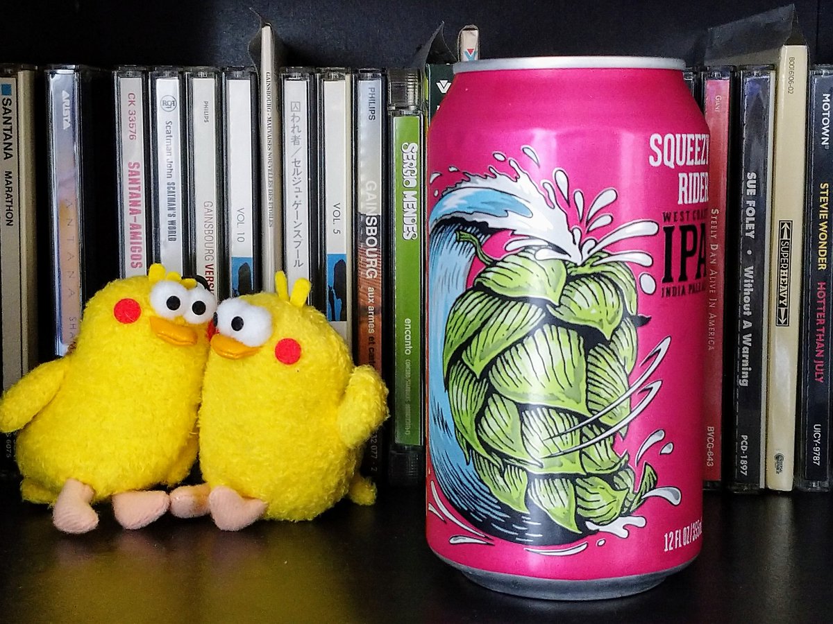 Deschutes - Squeezy Rider - 芳しき危険な黄金色