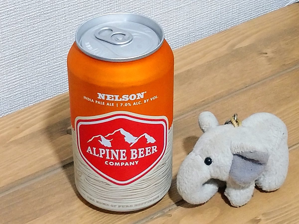 Alpine - Nelson - 芳しき危険な黄金色