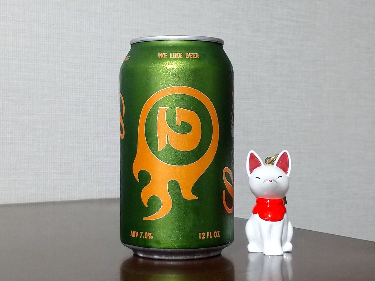 Georgetown - Lucille - 芳しき危険な黄金色