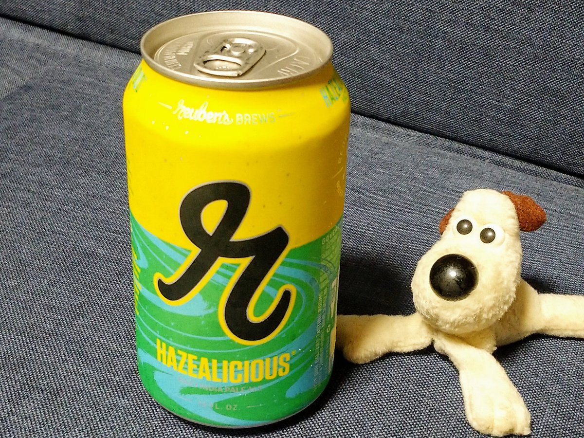 Reuben's Brews - Hazealicious - 芳しき危険な黄金色