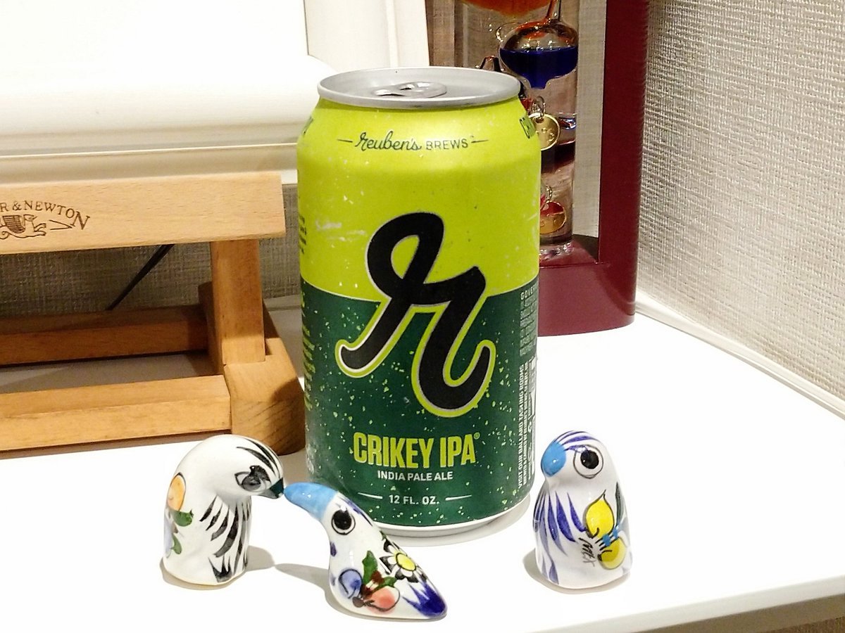Reuben's Brews - Crikey IPA - 芳しき危険な黄金色