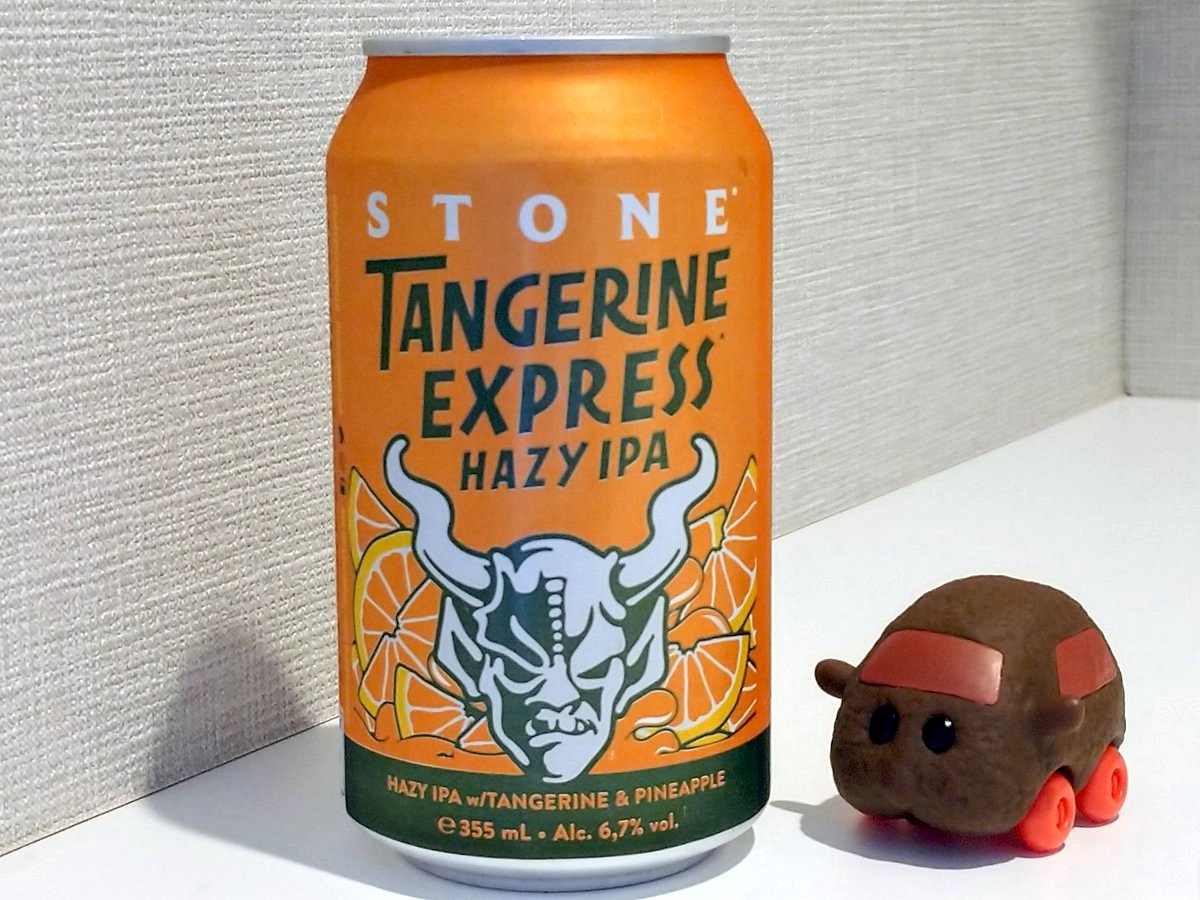 Stone - Tangerine Express Hazy IPA - 芳しき危険な黄金色