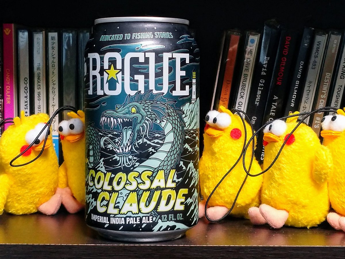 Rogue - Colossal Claude - 芳しき危険な黄金色