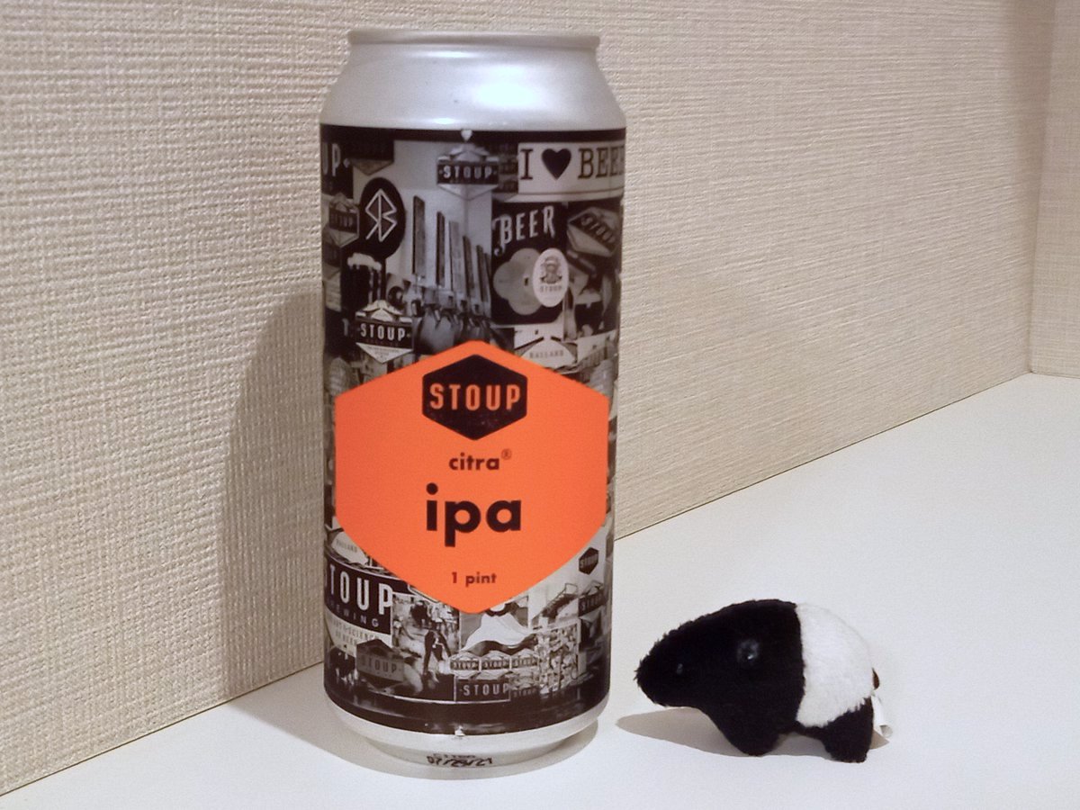 Stoup - Citra IPA - 芳しき危険な黄金色