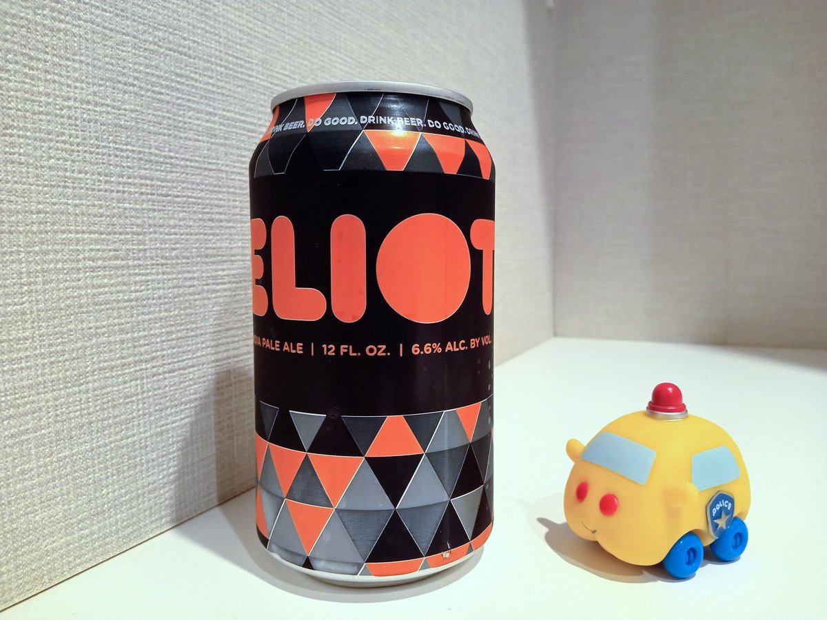 Ex Novo Eliot Ipa 芳しき危険な黄金色