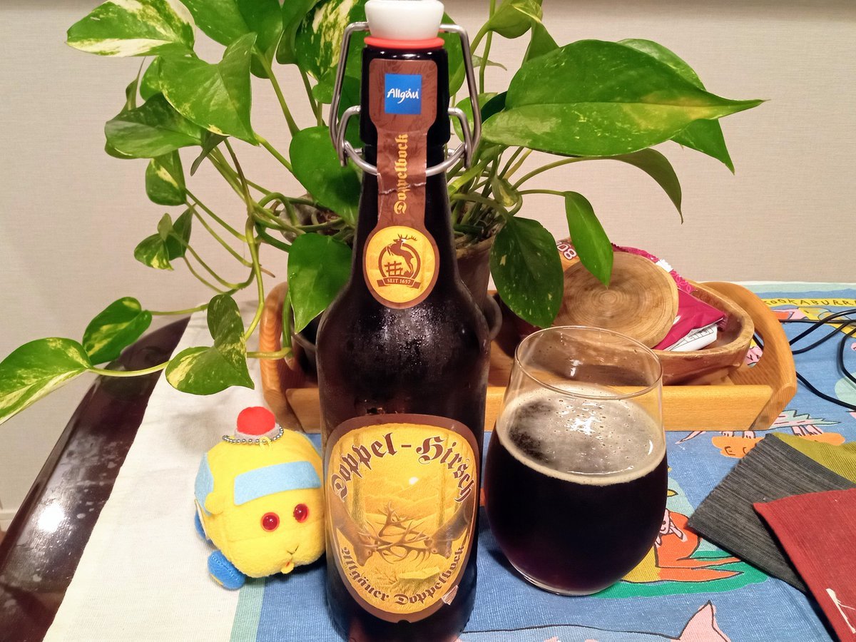 Hirschbräu - Doppel-Hirsh Doppelbock dunkel - 芳しき危険な黄金色