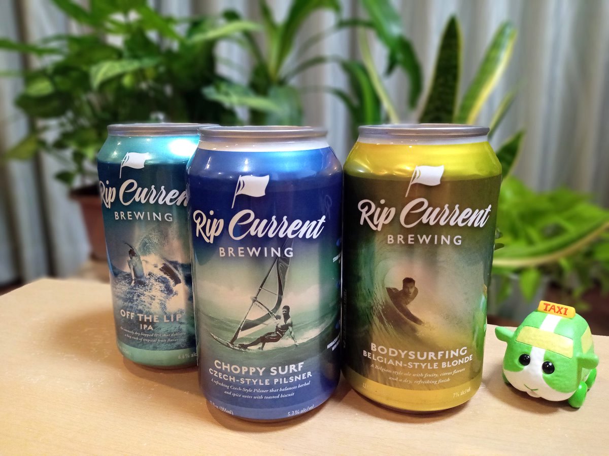 Rip Current Brewing - 芳しき危険な黄金色