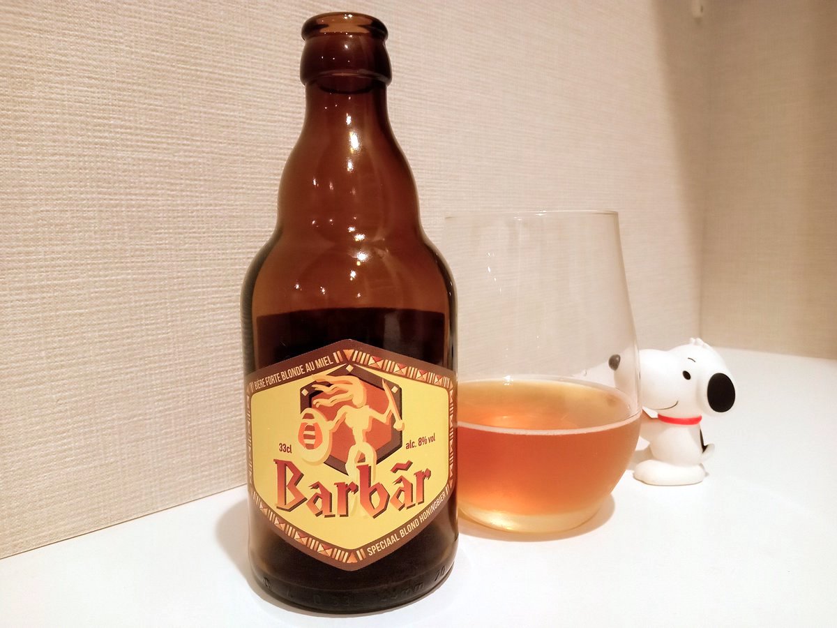 Lefebvre - Barbãr Blonde - 芳しき危険な黄金色