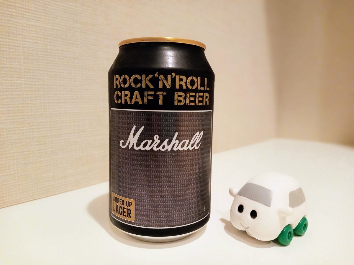 Marshall - Rock 'N' Roll Craft Beer - 芳しき危険な黄金色