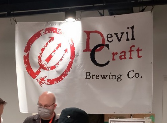 DevilCraft Brewing - 芳しき危険な黄金色